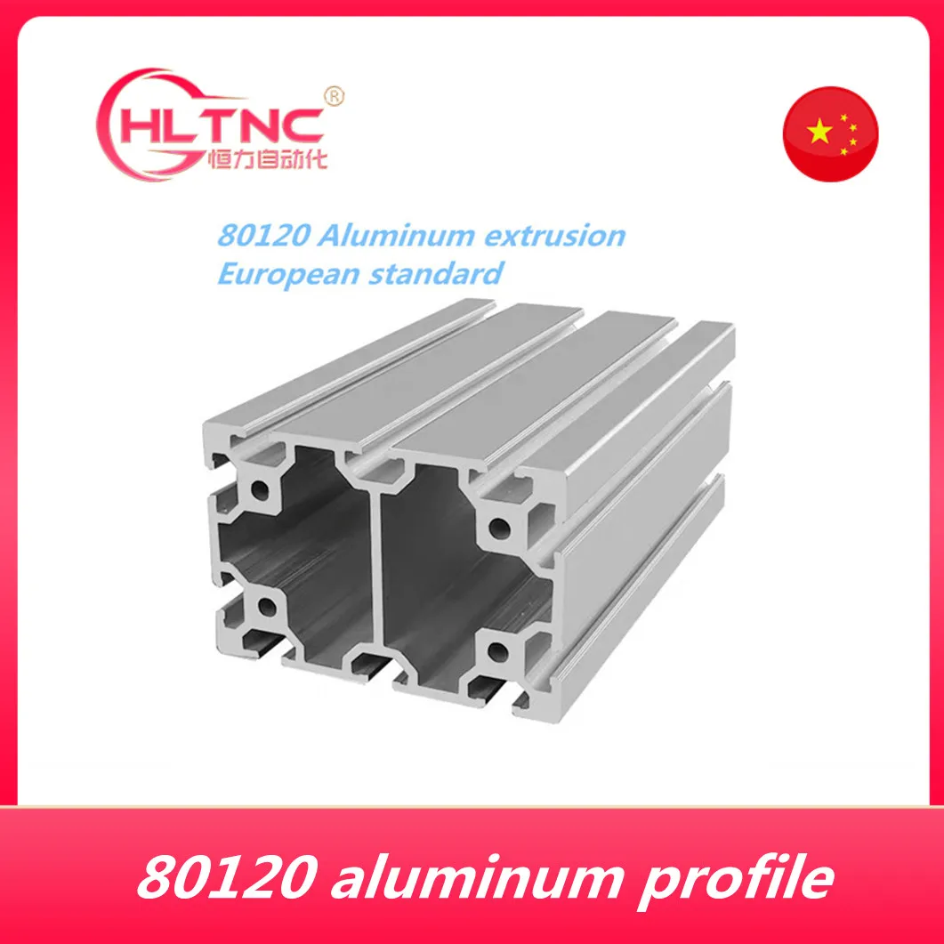 2021 promotion European standard 80120 3mm thickness extruded aluminum ...
