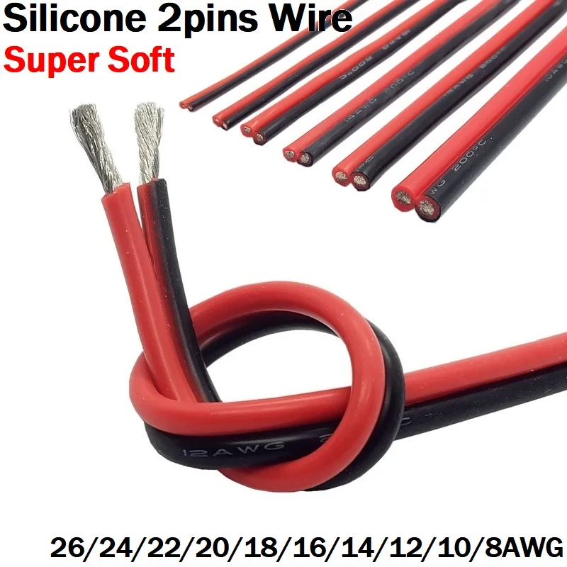 Copper-Wire-Silicone-Rubber-Cable-Super-Soft-8-10-12-14-16-18-20-22-24.jpg