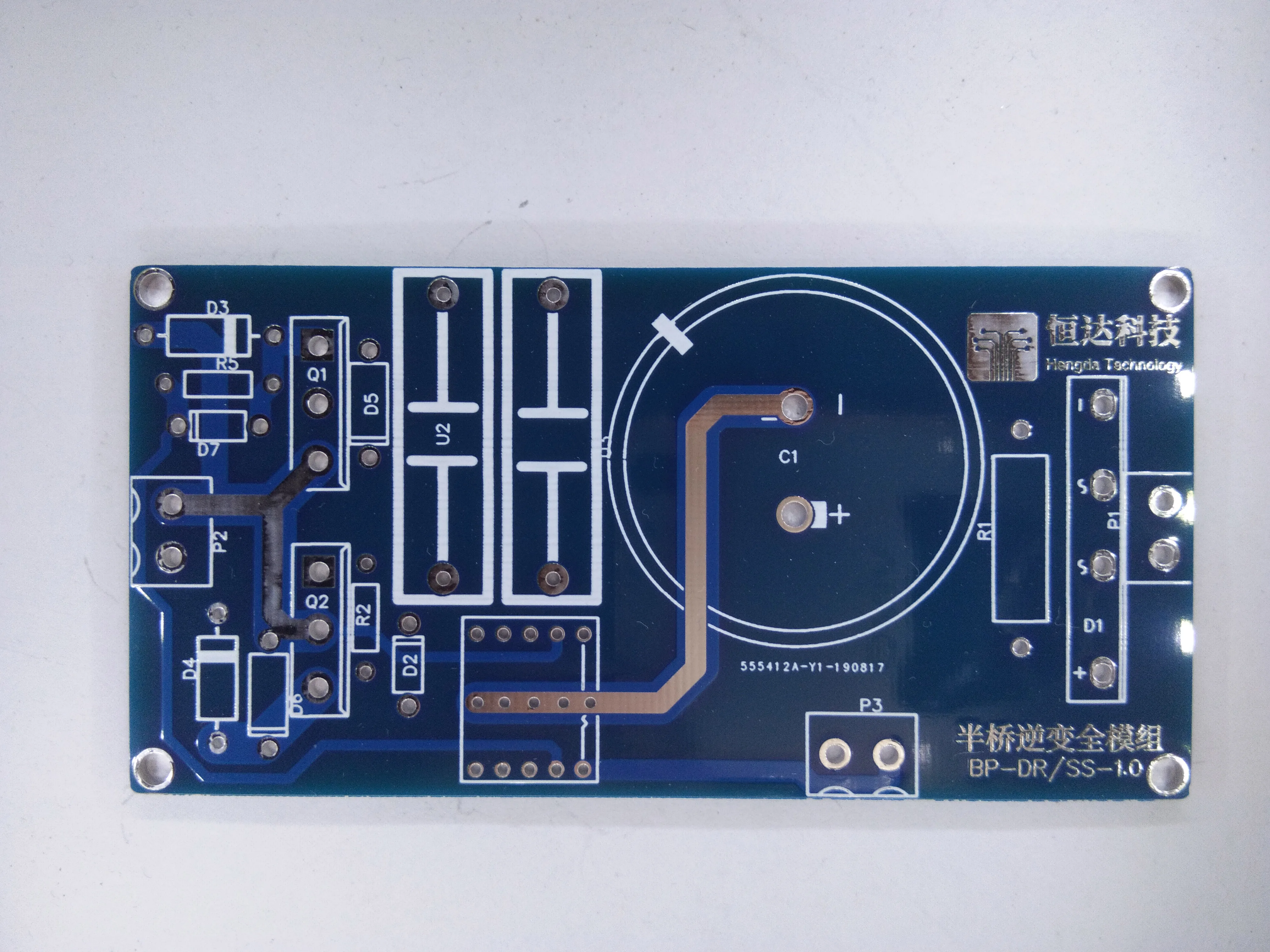 DRSSTC SSTC Half-bridge PCB Board Tesla Coil Inverter Module