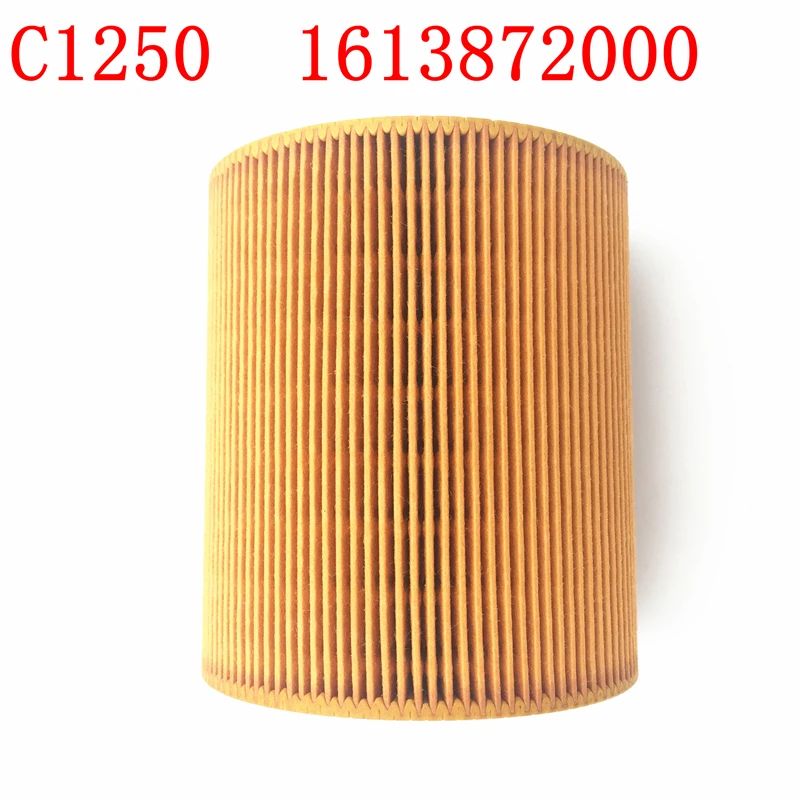 2 шт./партия 1613872000(1613 8720 00) C1250 воздушный компрессор ...