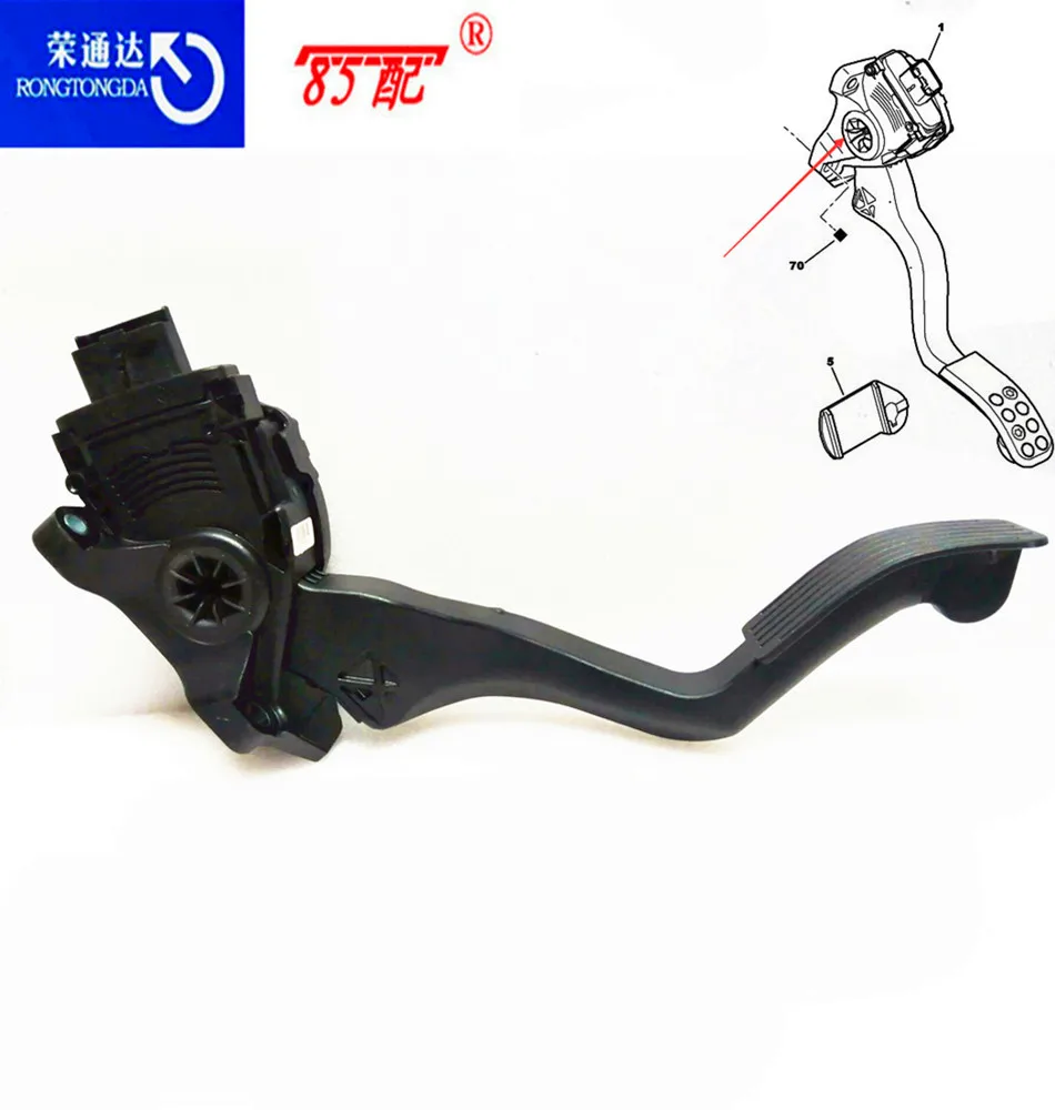 Accelerator Pedal Sensor 9681844080 1601cv 1601z6 9671433680 For ...