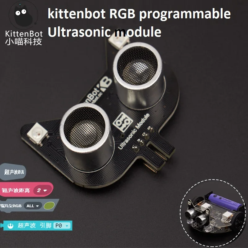 micro-bit-kittenbot-Cat-head-programmable-Ultrasonic-module-Scratch ...