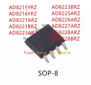 Инструментальный усилитель с дифференциальными выходами - AD8221, OP27