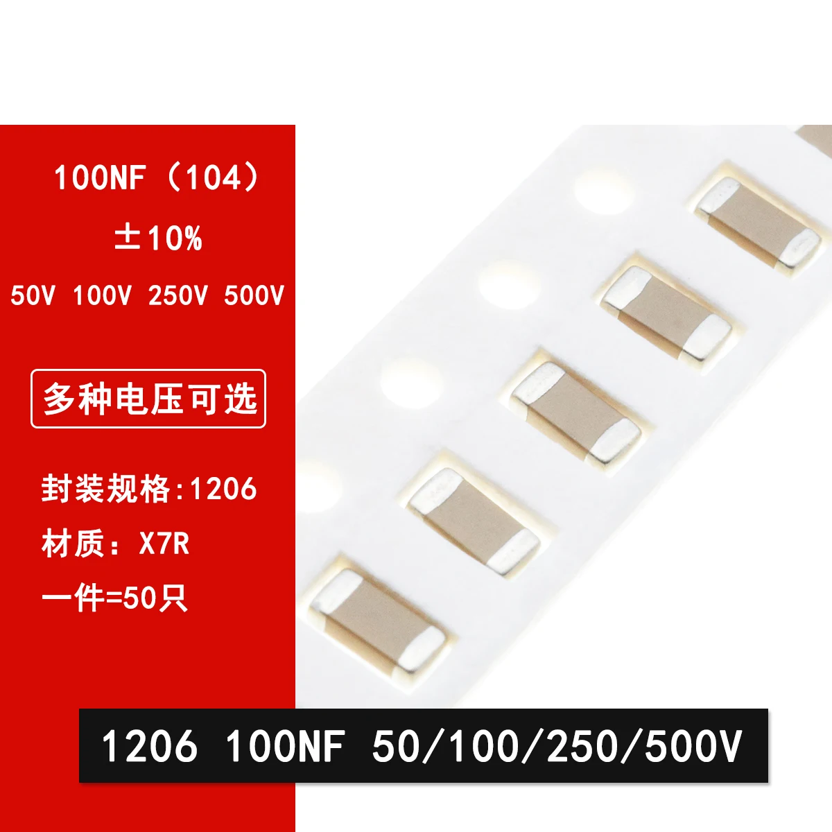 Condensador cerámico SMD, material 1206 100NF 50V 100V 250V 500V 104K ...
