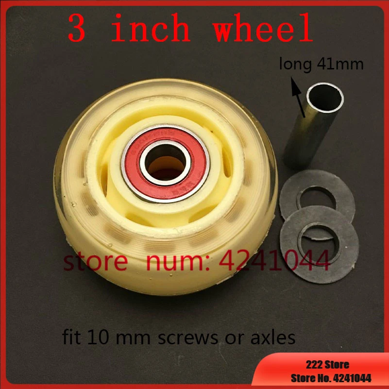 Free shipping 3 inch wheels 75 mm silent wheels 3 inch Universal wheels ...