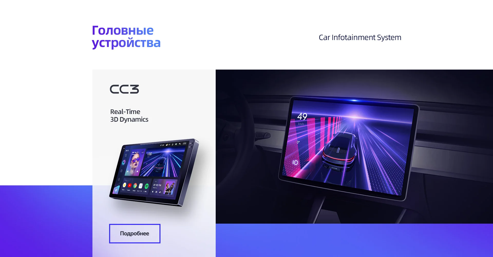 Teyes - магазин на AliExpress. Товары со скидками