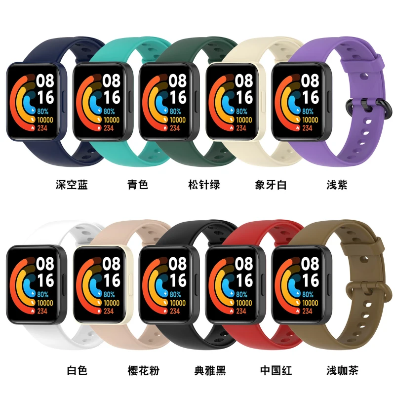 Strap-For-Redmi-Watch-2-lite-Global-Version-2lite-Smart-Watch-Sport ...
