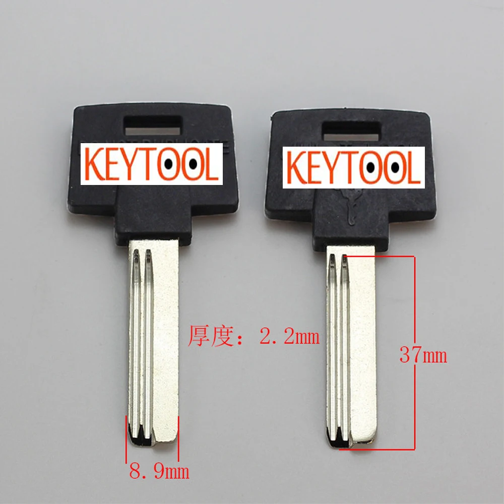Key tool B159 Home Door Key blanks Locksmith Supplies Blank Keys 30 ...