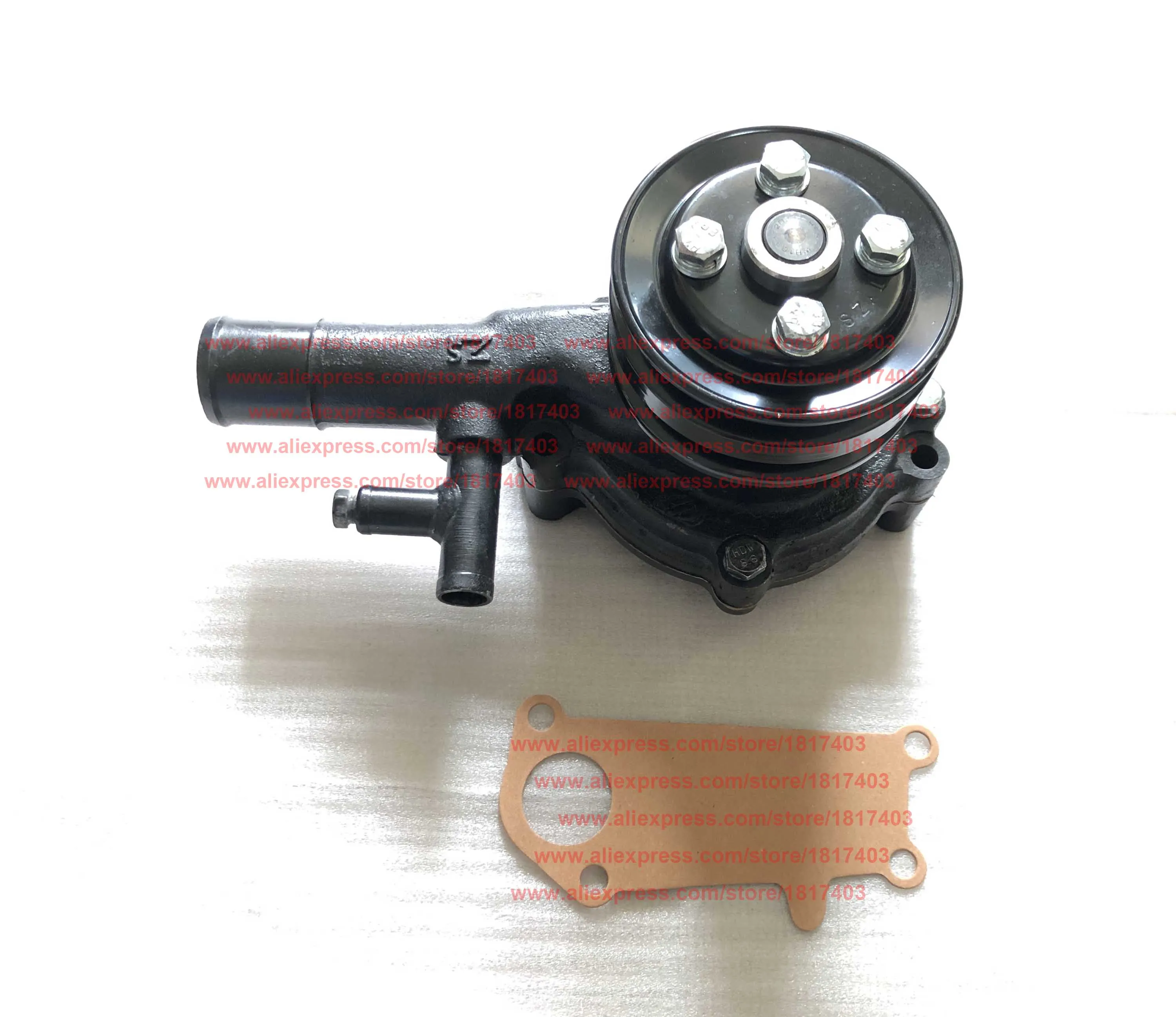 Store Home Products Feedback