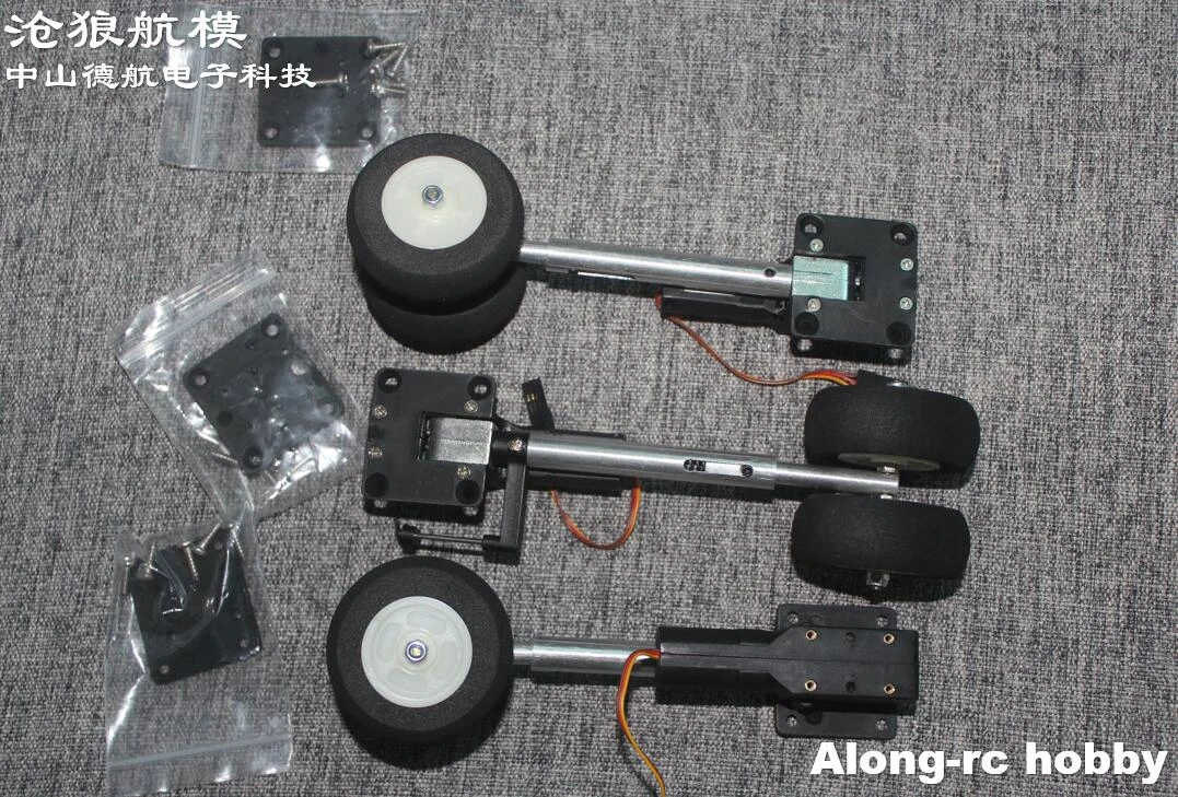 Rc Models Part 220g Retractable Landing Gear With Two Wheel For 3-3.5kg ...