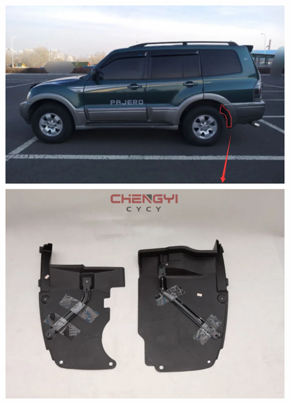 Rear-Leaf-Liner-Tire-Fender-Car-Mudflap-For-Mitsubishi-Pajero-Montero ...
