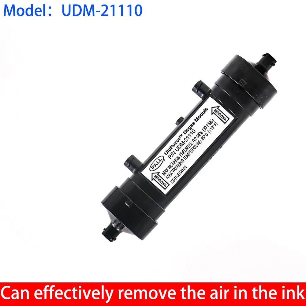 PALL Degas Module For Handtop Flora Textile Machine Digital Printer ...