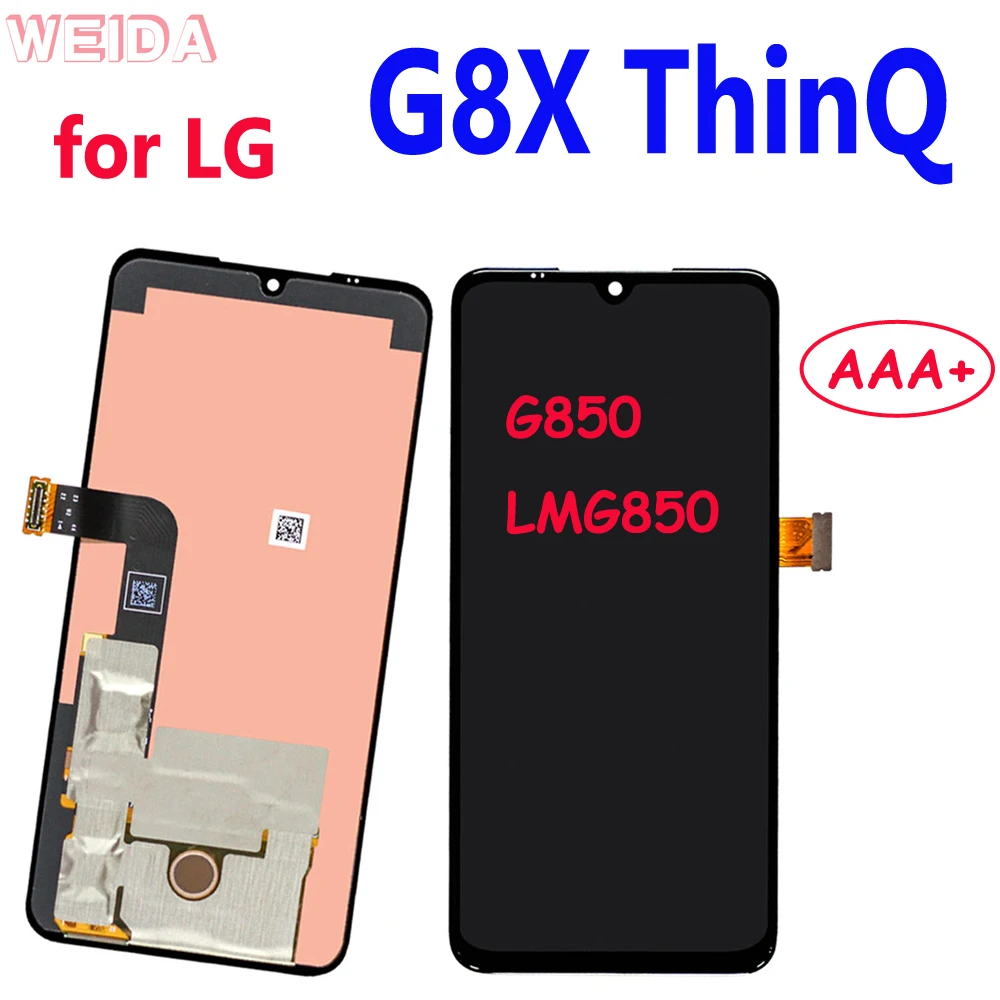 LG-G8X-ThinQ-LCD-LG-G850-LMG850-LG-G8X.jpg