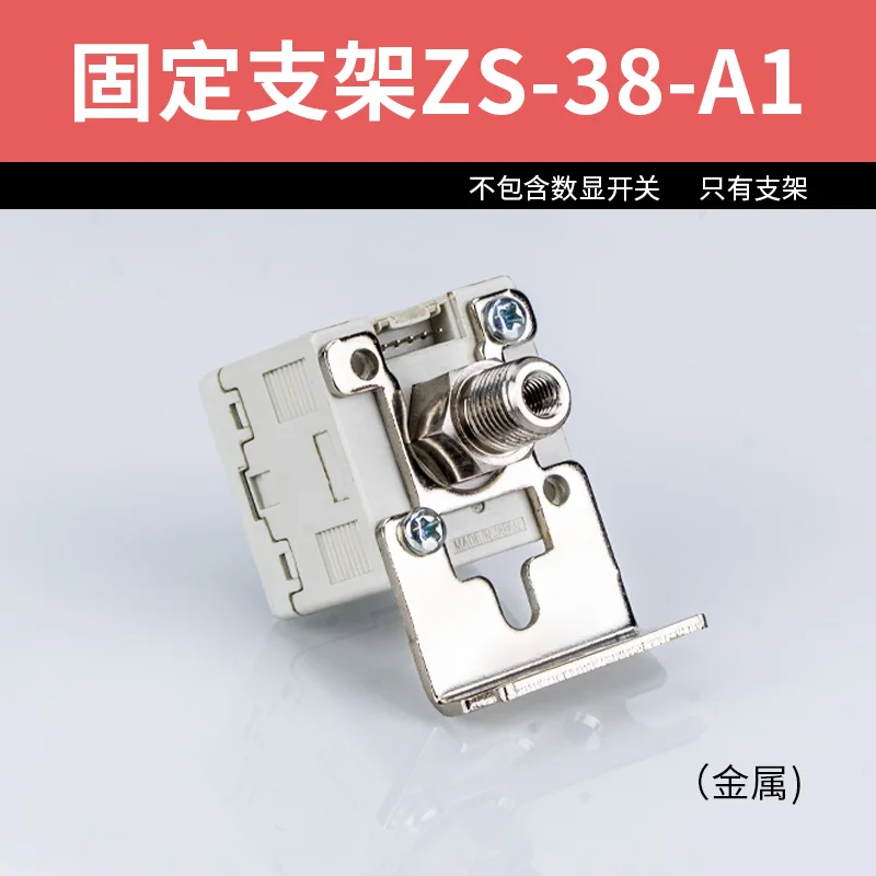 Цифровой переключатель давления AIRSLG 40A | AliExpress