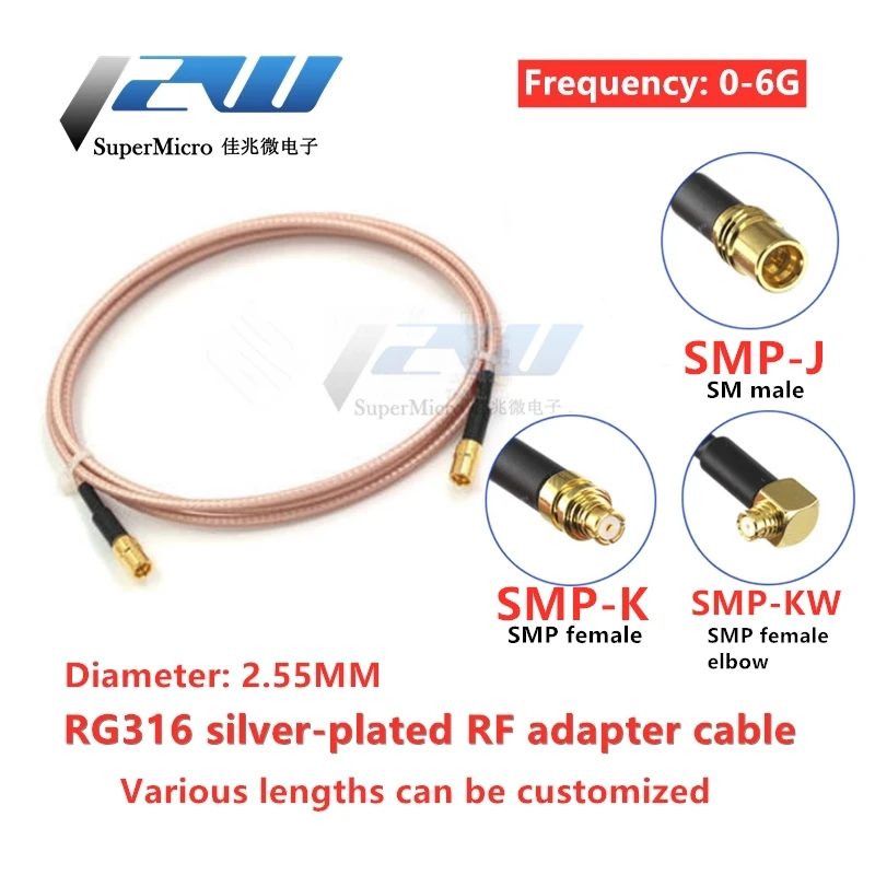SMP male to SMP female coaxial cable SMP-J/SMP-K SMP-KW test jumper ...