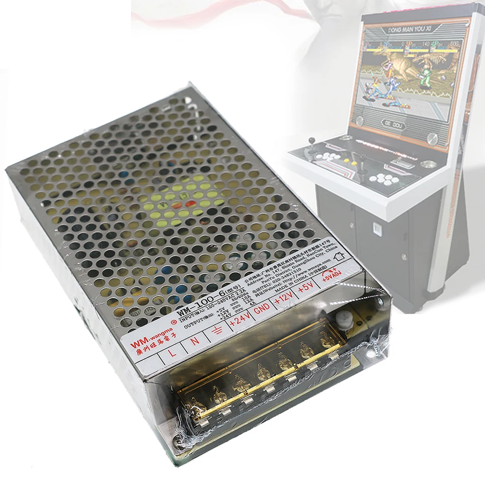 Video-Arcade-AC-Power-Supply-Switching-Vending-Game-Machine-Cabinet ...
