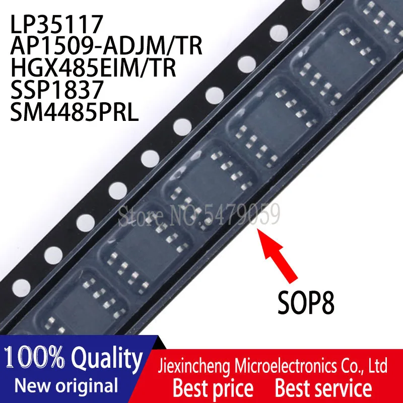 10PCS LP35117 AP1509 ADJM/TR 1509 HGX485EIM/TR X485EI SSP1837 SM4485PRL 4485 SOP8 새로운 원본|교체부품&액세 ...