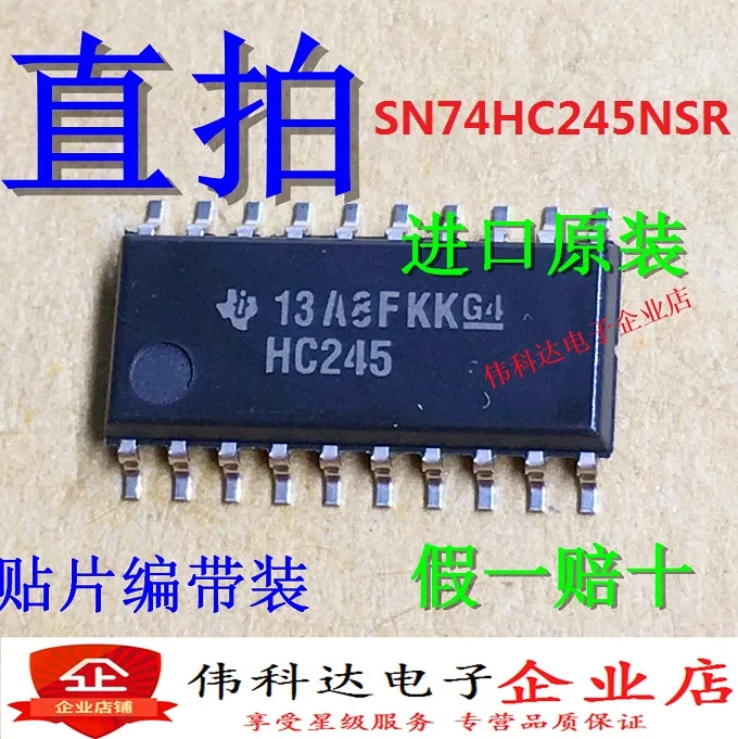 10 pçs/lote Sn74hc245nsr Hc245 Patch SOP20 5.2MM Médio Volume de Lógica ...