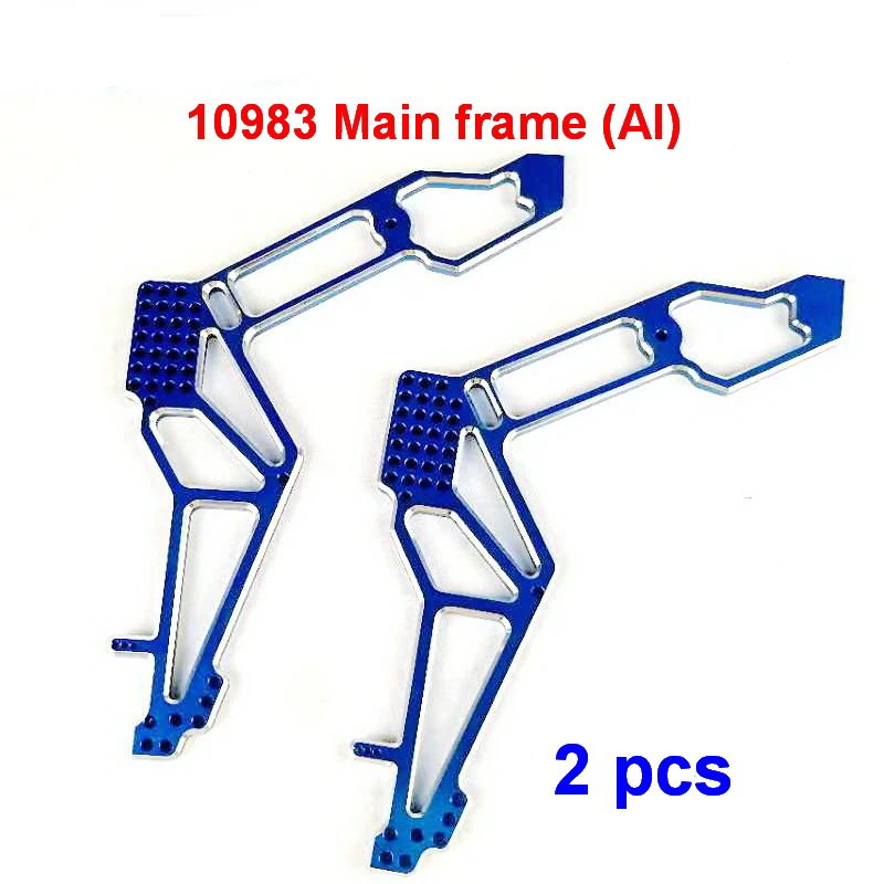 RC-car-upgrade-parts-vrx-10983-Main-frame-Al-for-VRX-Racing-RH1043-1045 ...