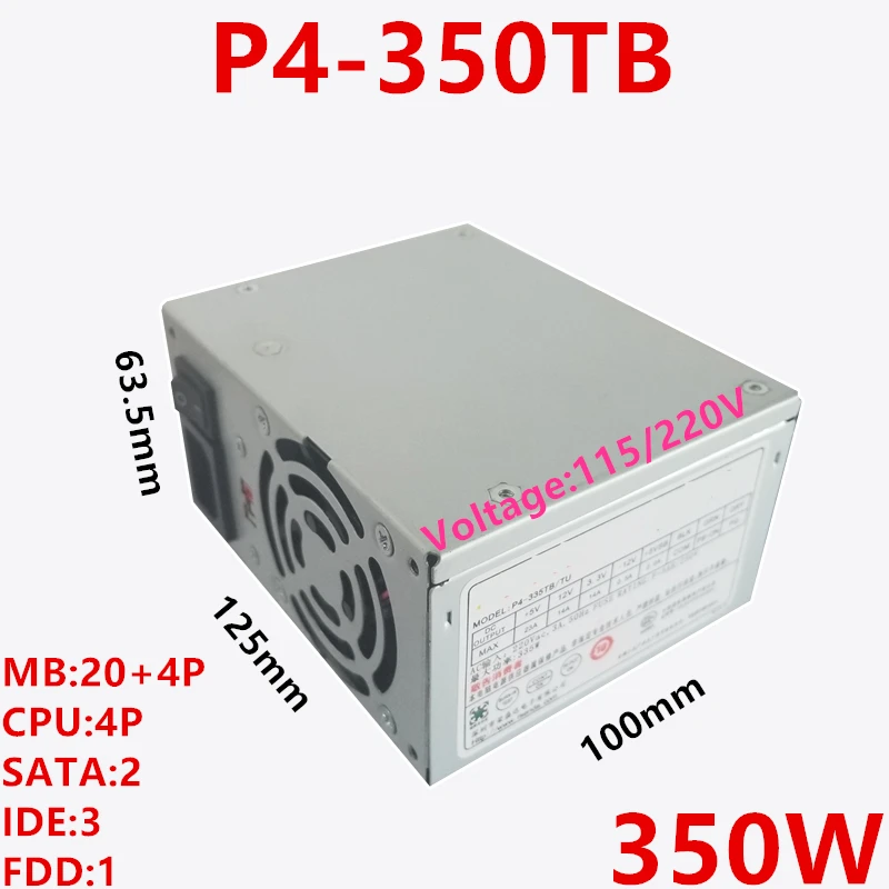 Original PSU For R-Senda HTPC Micro DVR Rated 250W Peak 350W Switching ...