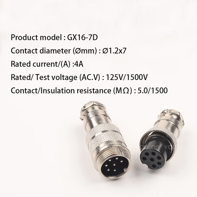 홈 제품 피드백