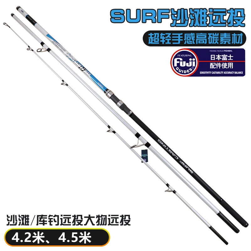New-arrival-Japan-Quality-Full-Fuji-Surf-Rod-4-2M-4-5M-high-carbon-3 ...