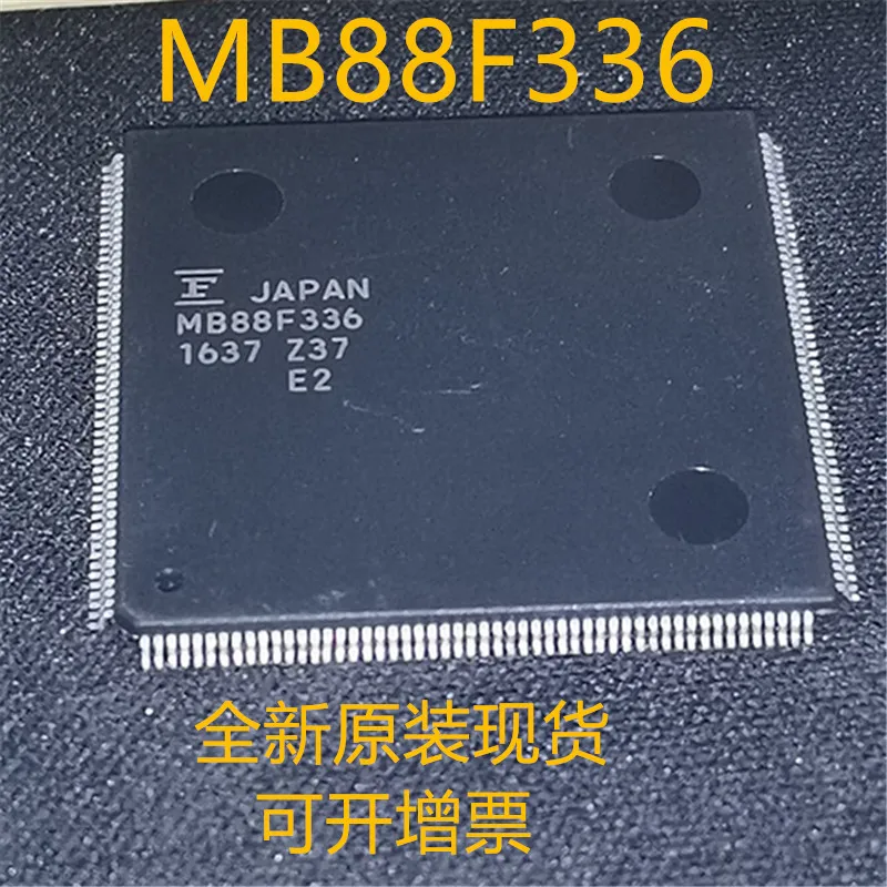 MB88F336-QFP208-1.jpg