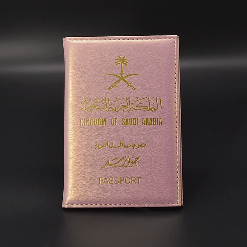 Passport Covers Saudi | Saudi Passport Wallet | Passport Holder Case ...