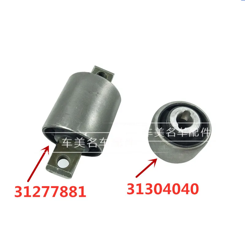 31304040-Lower-Control-Arm-Front-Bushings-Lower-Arm-For-VOLVO-XC90-2003 ...