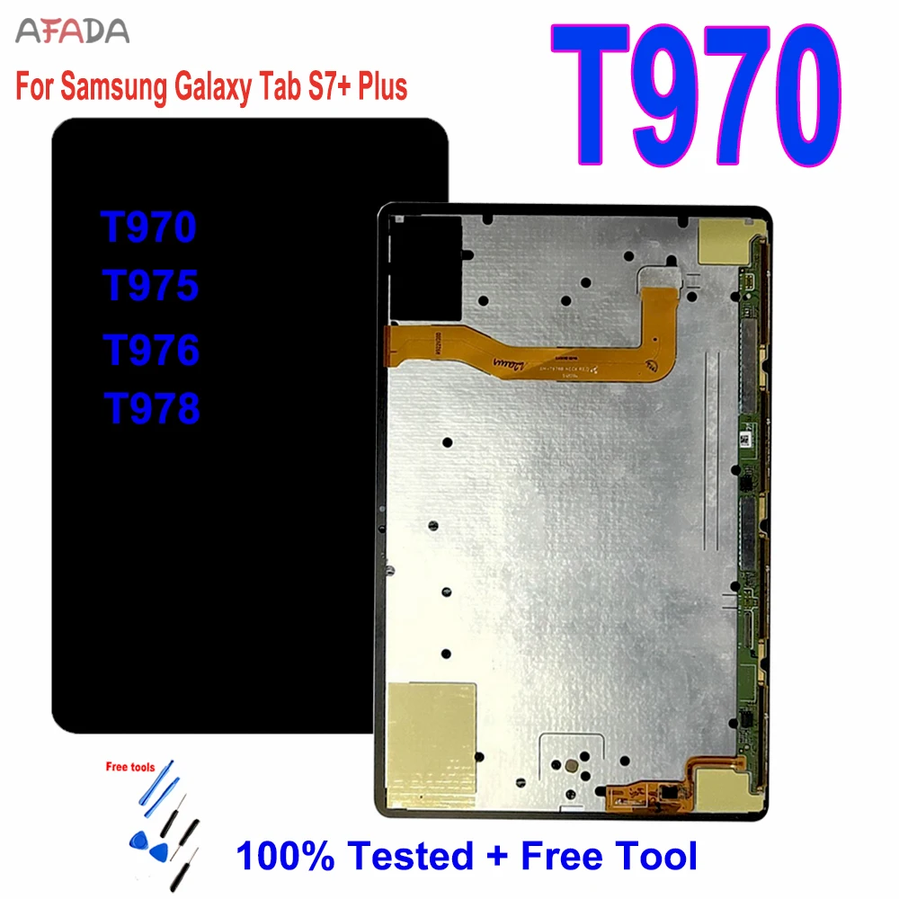 홈 제품 피드백