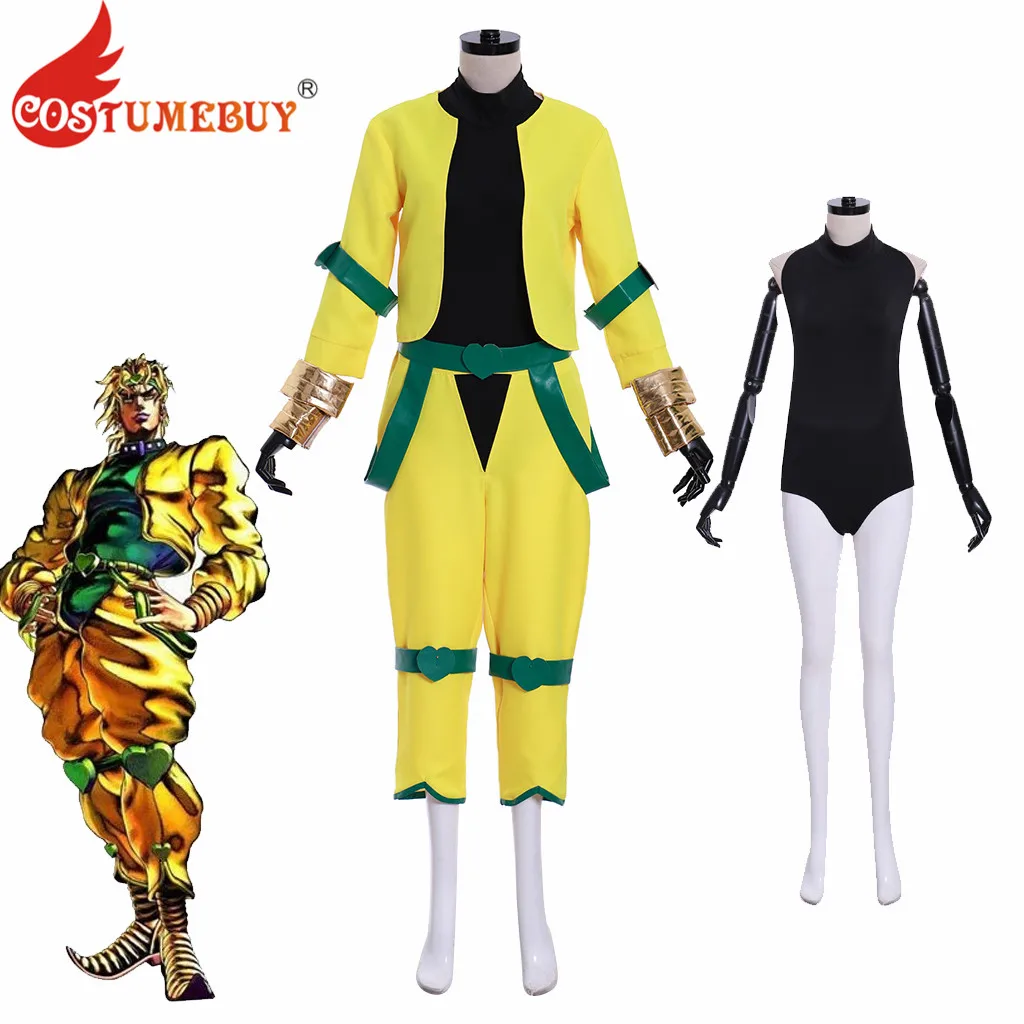 Anime Dio Brando Yellow Version Cosplay Costume Jojo's Bizarre ...
