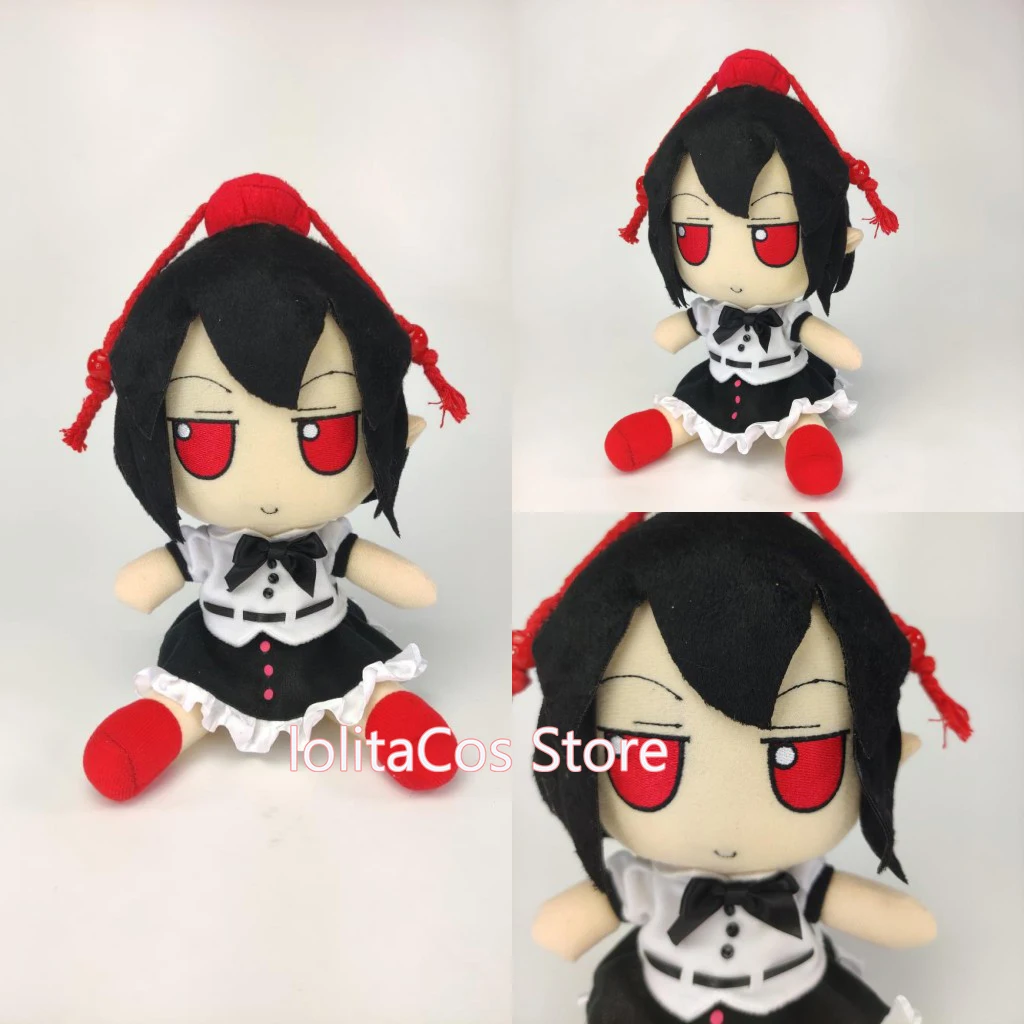 Japan Anime Touhou Project Shameimaru Aya Fumo Fumo Cosplay Cute Doll ...