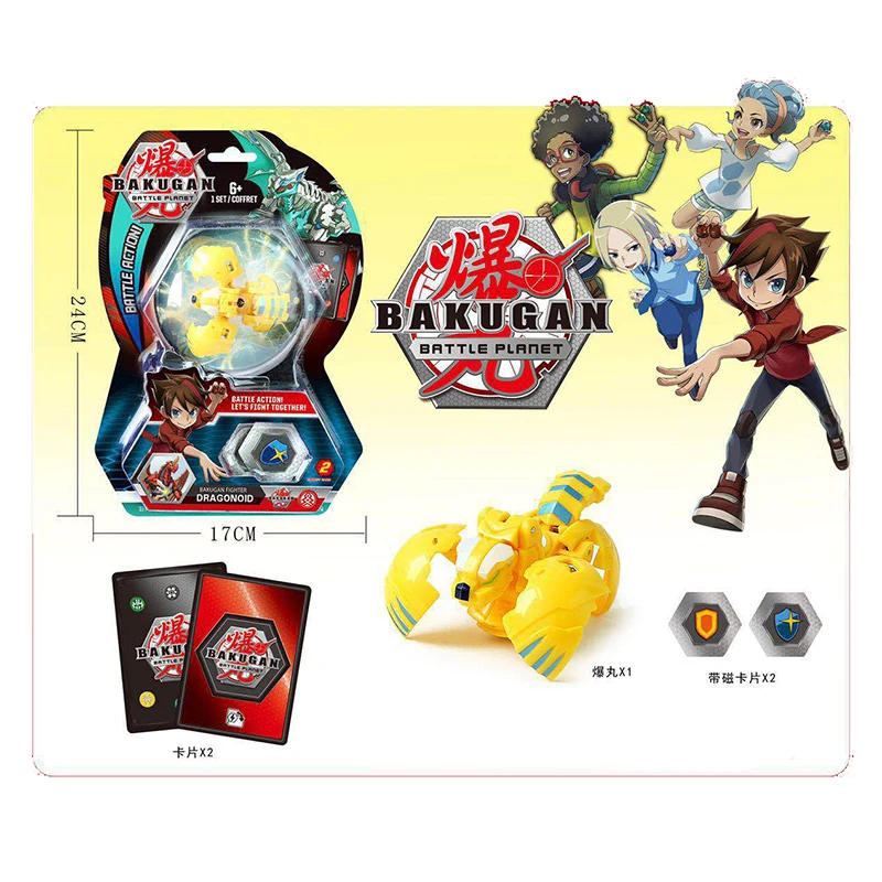 Takara Tomy Bakugan Transformation Dragonoid Drago Monster Ball Toys ...