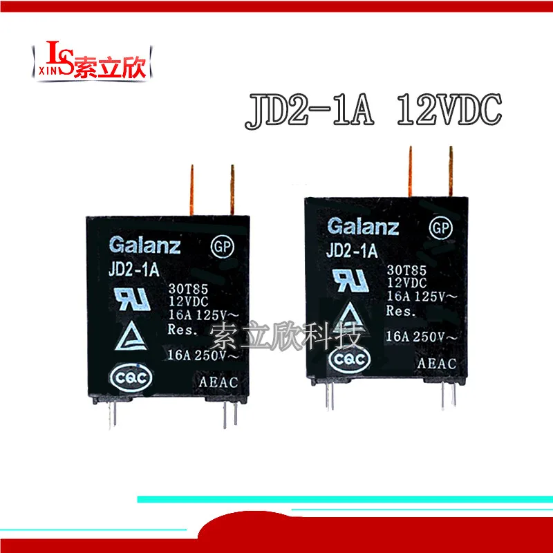 5 개/몫 100% 오리지널 전자 레인지 12V 릴레이 JD2-1A 12VDC JD2 1A JD21A 12V 12VDC ...