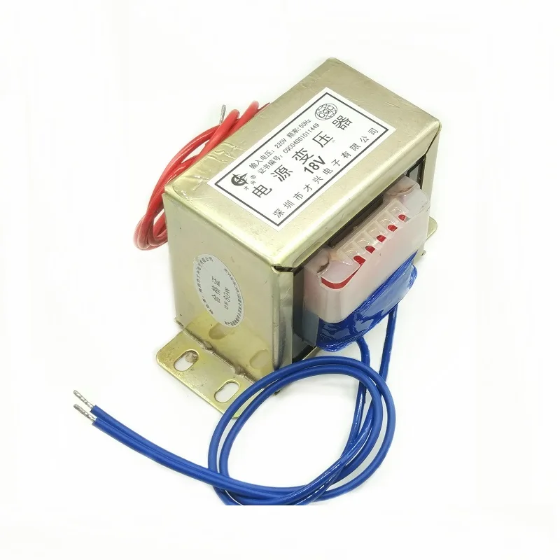 EI76 * 45 Power Transformer DB 80VA 80W 220V to 18V 4.5A AC AC18V ...