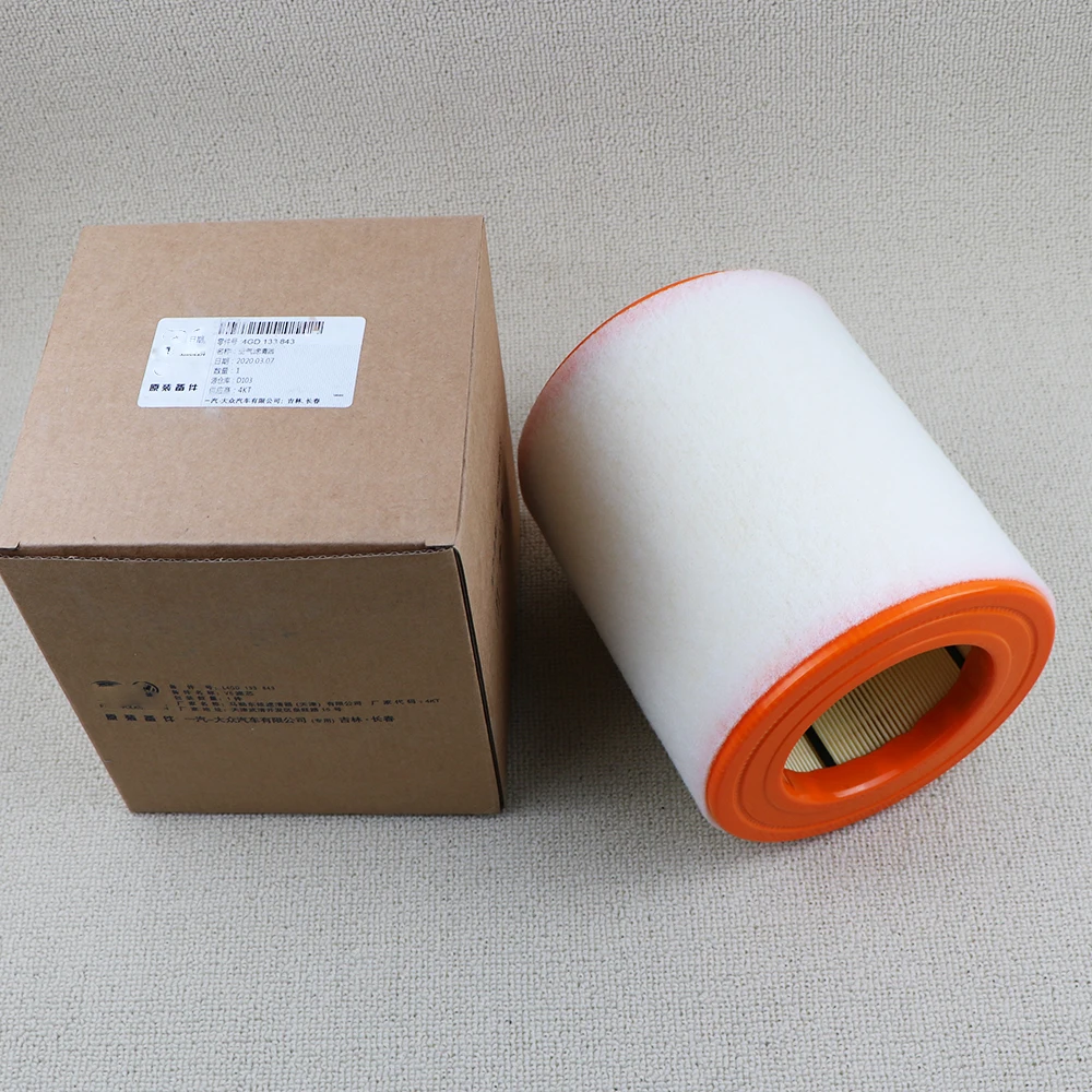4GD133843-Air-Filter-For-Audi-2012-C7-Audi-A6L-2-5-2-8-3-0-2.jpg