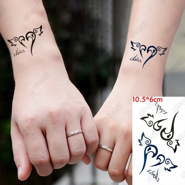 Kids Holding Hands Tattoo