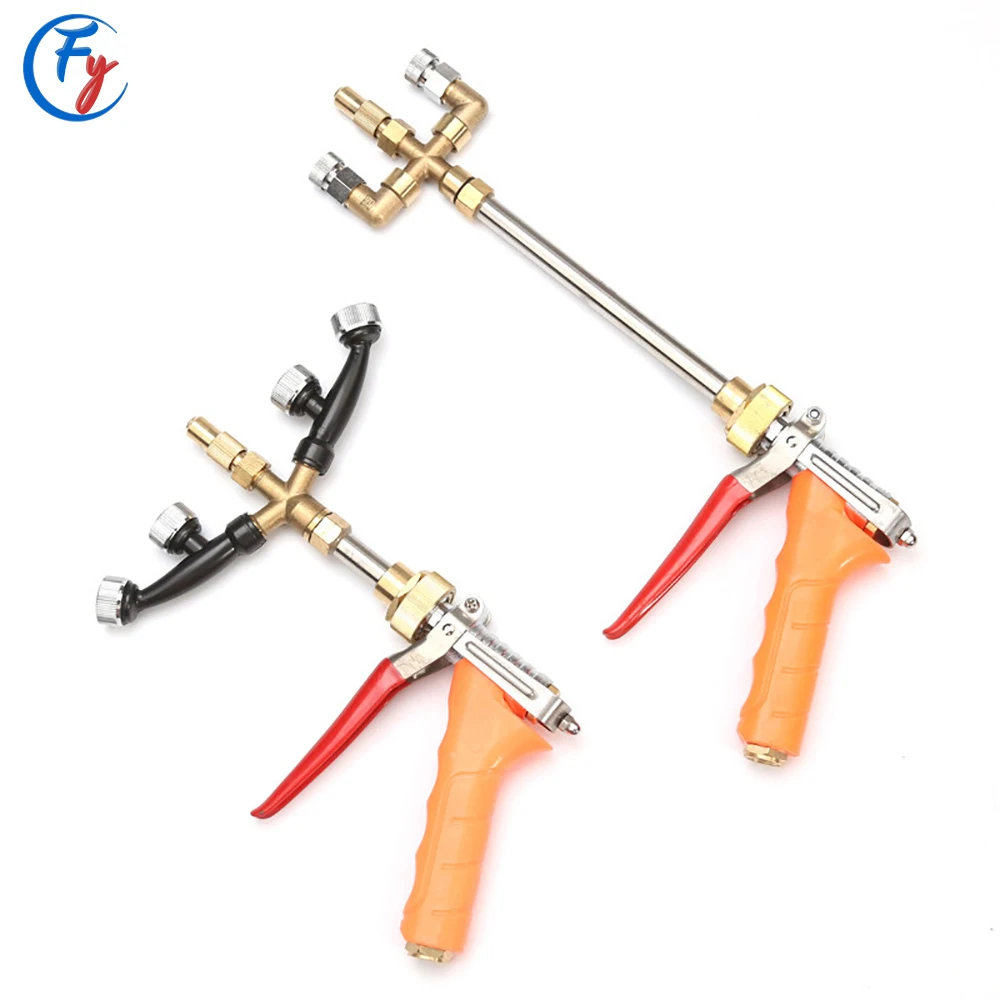 Agricultural-Spray-Gun-Pesticide-Farming-Agriculturaling-Atomizing ...