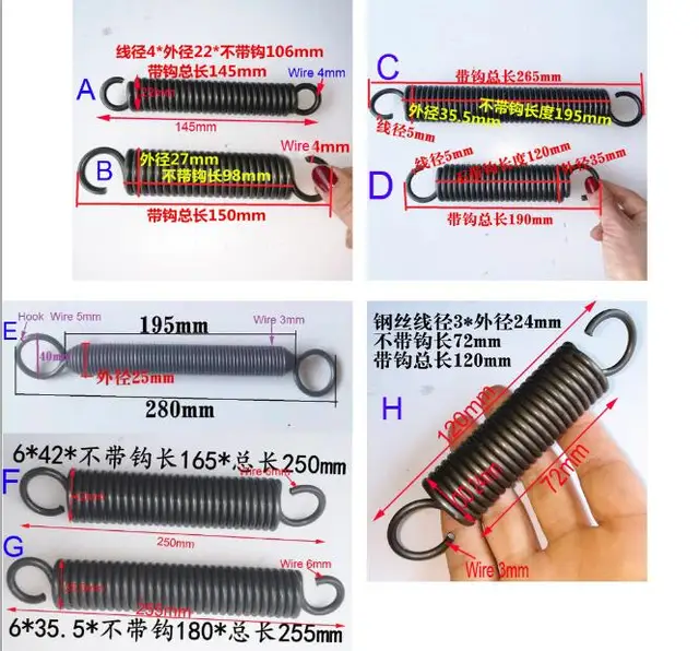0.2mm wire Micro Small tension spring extension springs – The Most ...