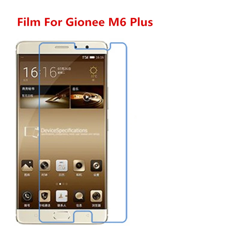 Tempered Glass Screen Protector Gionee | Phone Screen Protector Gionee ...