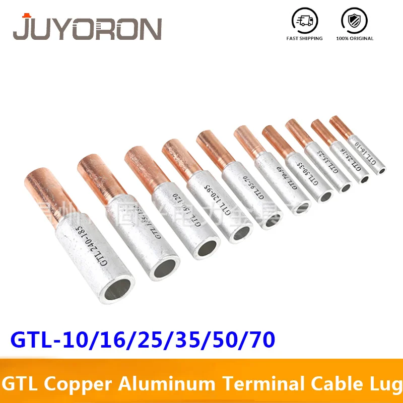 GTL-16-GTL-25-GTL-35-GTL-10-Compression-Copper-Aluminum-CU-AL-Tube ...