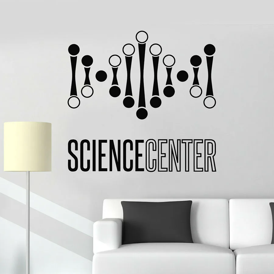 Science-Center-Wall-Decal-Lettering-Spiral-DNA-Medicine-Genetics-Vinyl ...