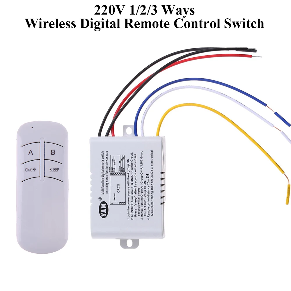 220v-1-2-3-maneiras-de-ligar-desligar-controle-remoto-sem-fio ...