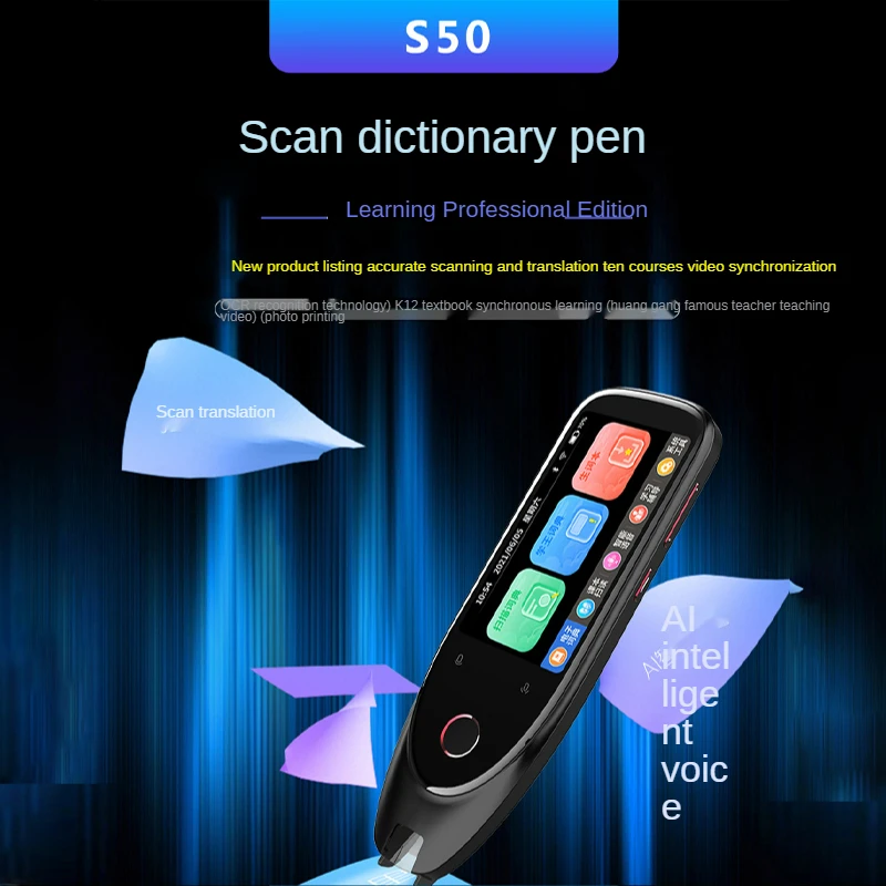 S50 Dictionary Pen Translation Pen Smart Voice Scanning Photographing 3 ...