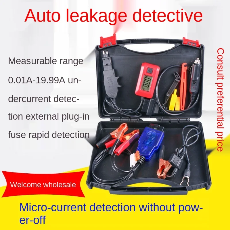 Car Leakage Detector Dark Current Detector Car Battery Running Power ...