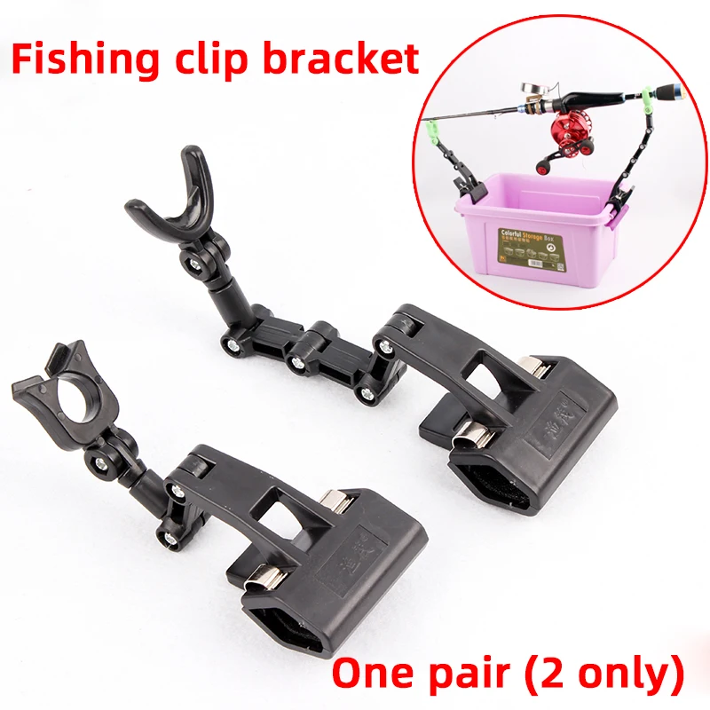 Clip-Telescopic-Fishing-Bracket-Rod-Holder-Bracket-Support-Stand-for ...