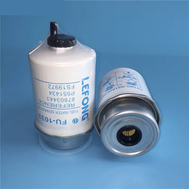 For-JCB-87803443-87803445-FS19972-P551434-Excavator-accessories-diesel ...