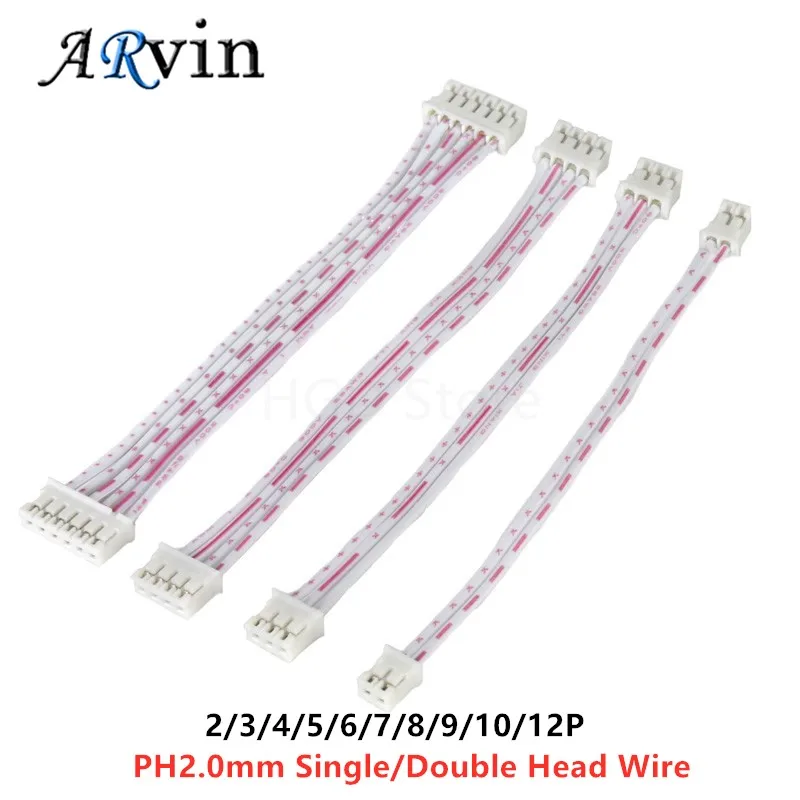 PH2.0 Female Connector Terminal Cable 10cm 20cm 30cm 2.0 JST Wire 2p 3p 4p 5p 6p 7p 8p 9p 10p ...