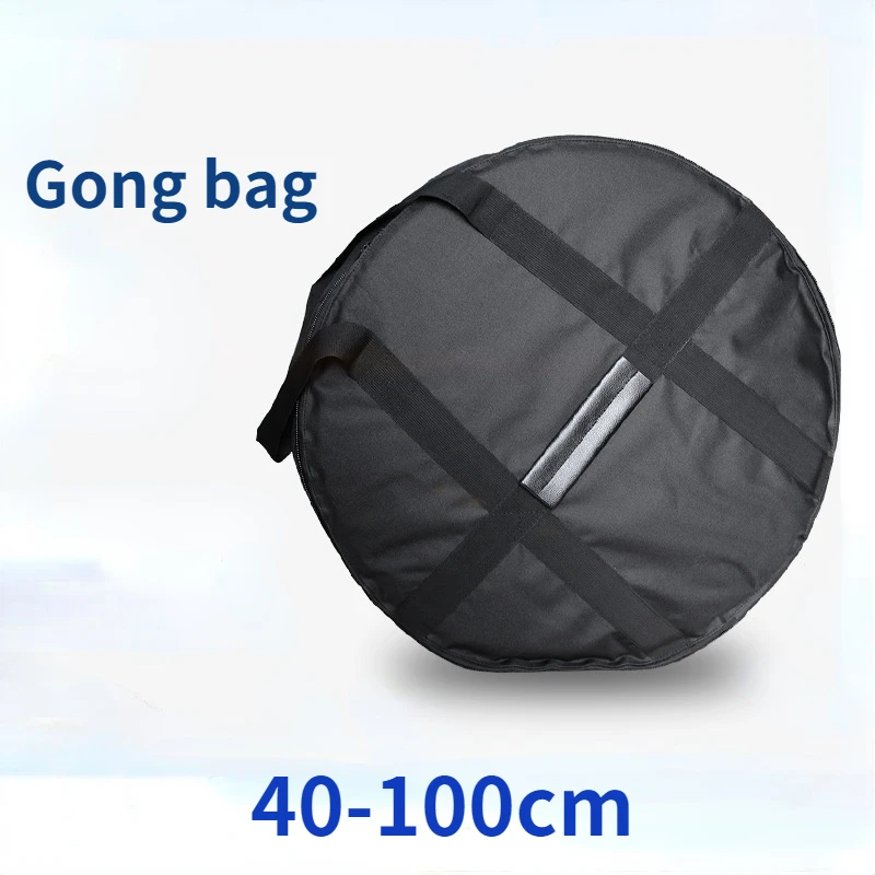 40cm-to-100cm-Gong-bag-polyester-fiber-wearproof-bags.jpg