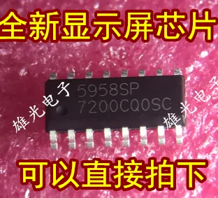 10PCS 5958SP RT5958SP SOP16|스타터| - AliExpress